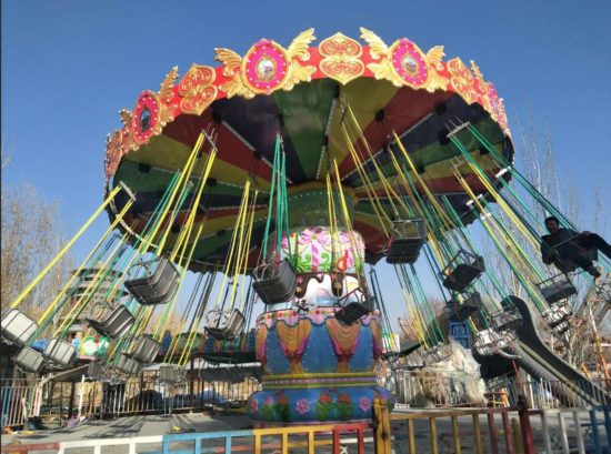 kids amusement swing rides manufacturers Beston offer their own ...